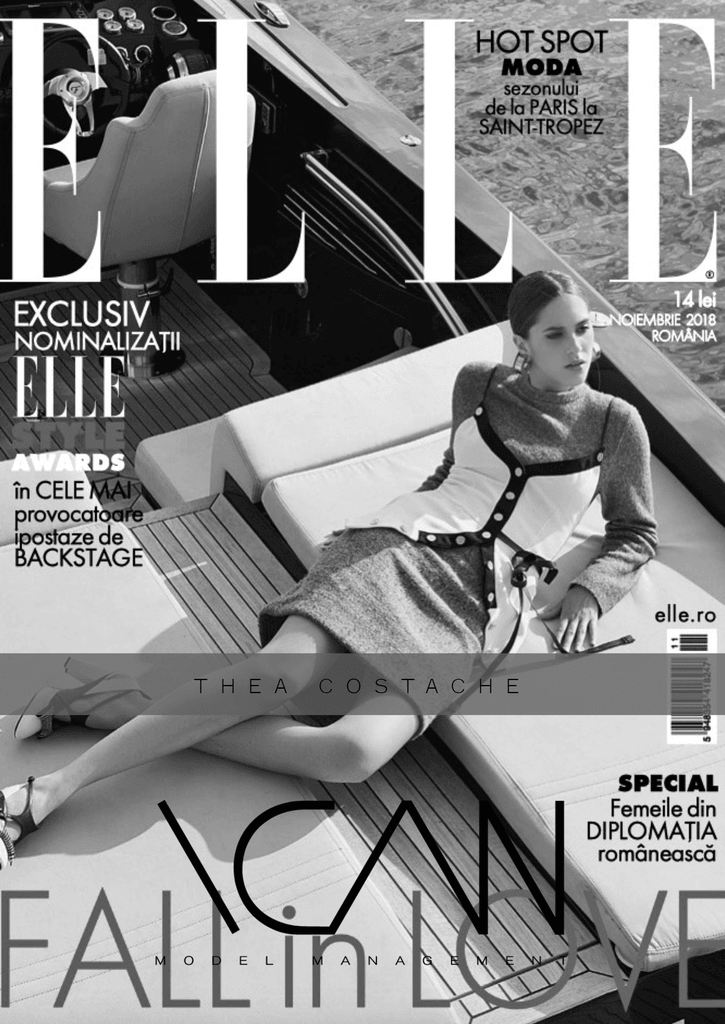 ICAN Model Management