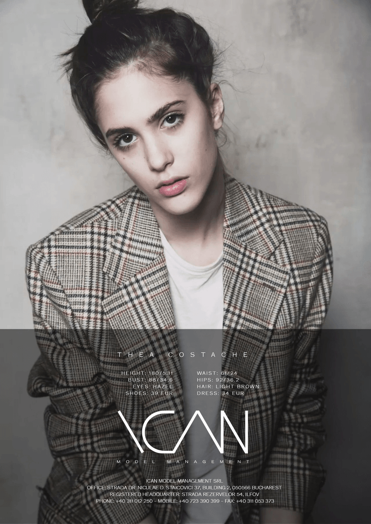 ICAN Model Management